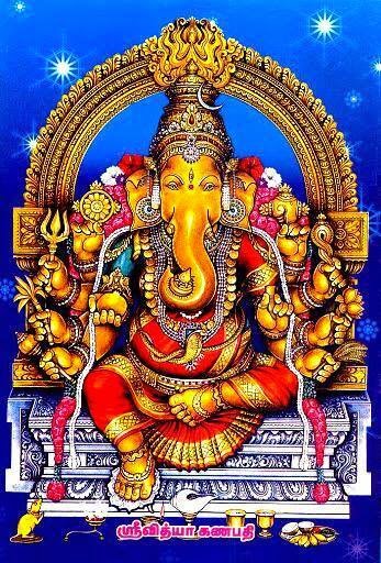 Vancha Kalpalatha Ganapathi Tantric Mantra Homa 13 Gods – Ramanisblog