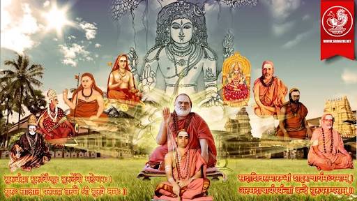 What Is Parampara Three Types Of Gurus – Ramanisblog
