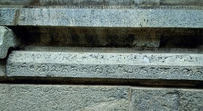 Bangalore Was Vengalur Madivala Chola Inscription – Ramanisblog