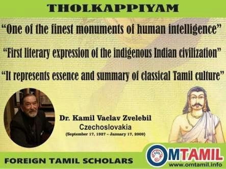 Basis Of Tamil Sounds In Vedas Sanskrit Tholkappiyam – Ramanisblog