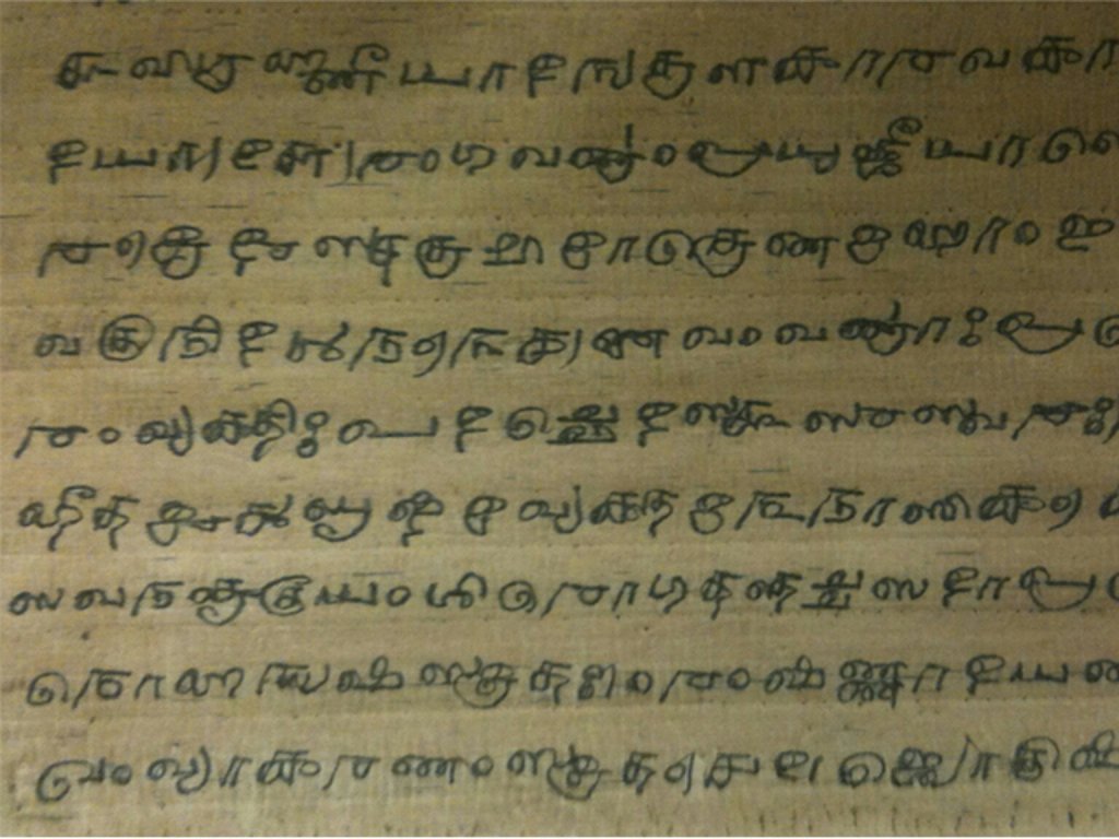 List of Over 1000 Ancient Indian Rare Manuscripts Tokyo University ...