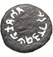King Sibi Janapada Coins Found First Century BC – Ramanisblog
