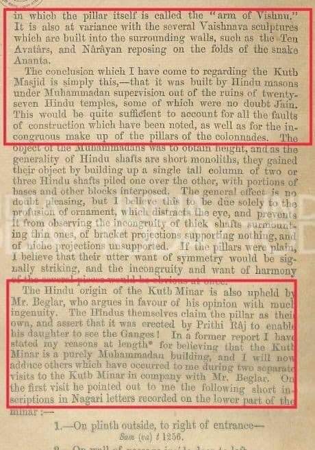 Qutub Minar Built on Hindu Temple, Archeological Survey of India 1871 ...