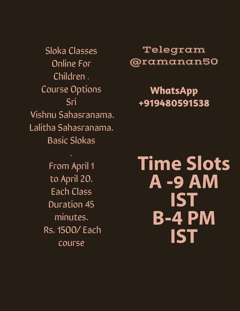 Sloka Online Classes – Ramanisblog